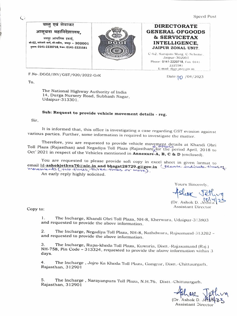 Letter To NHAI | PDF