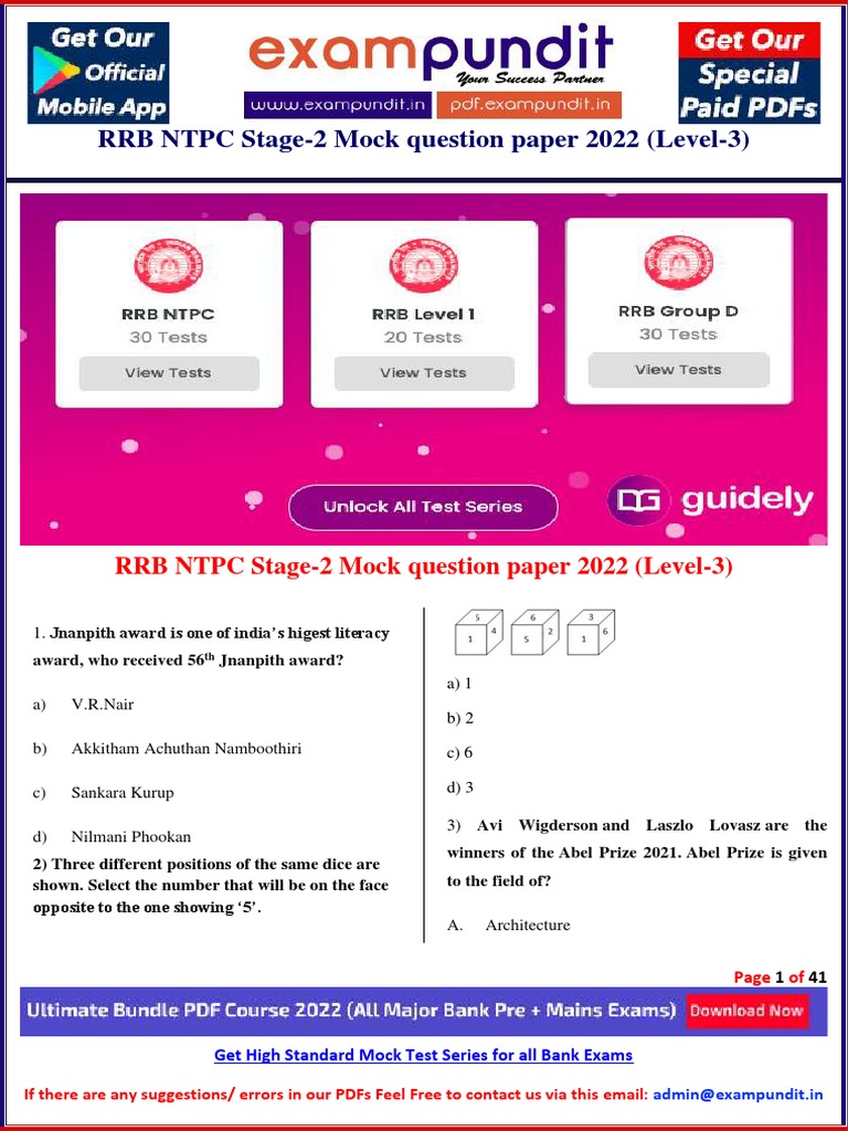 RRB NTPC Stage 2 Mock Question Paper Level 3 | PDF