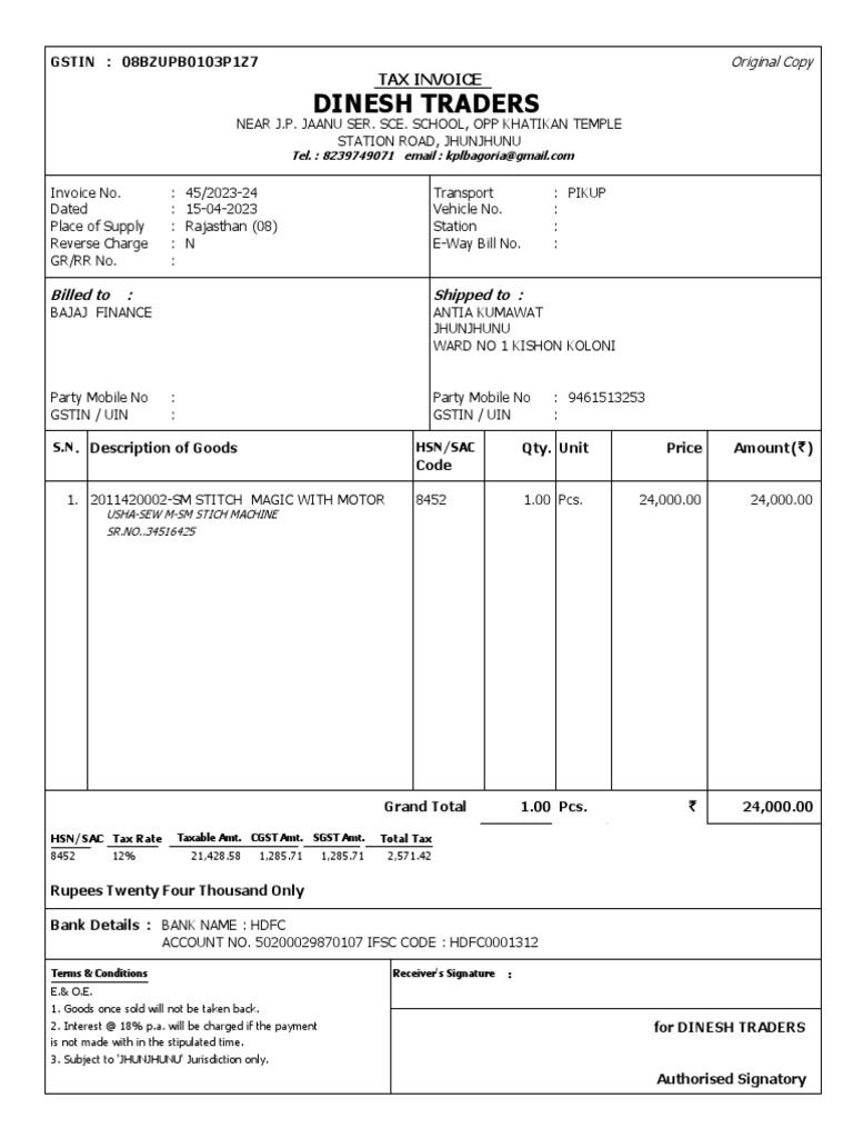 Dinesh Traders: Tax Invoice | PDF