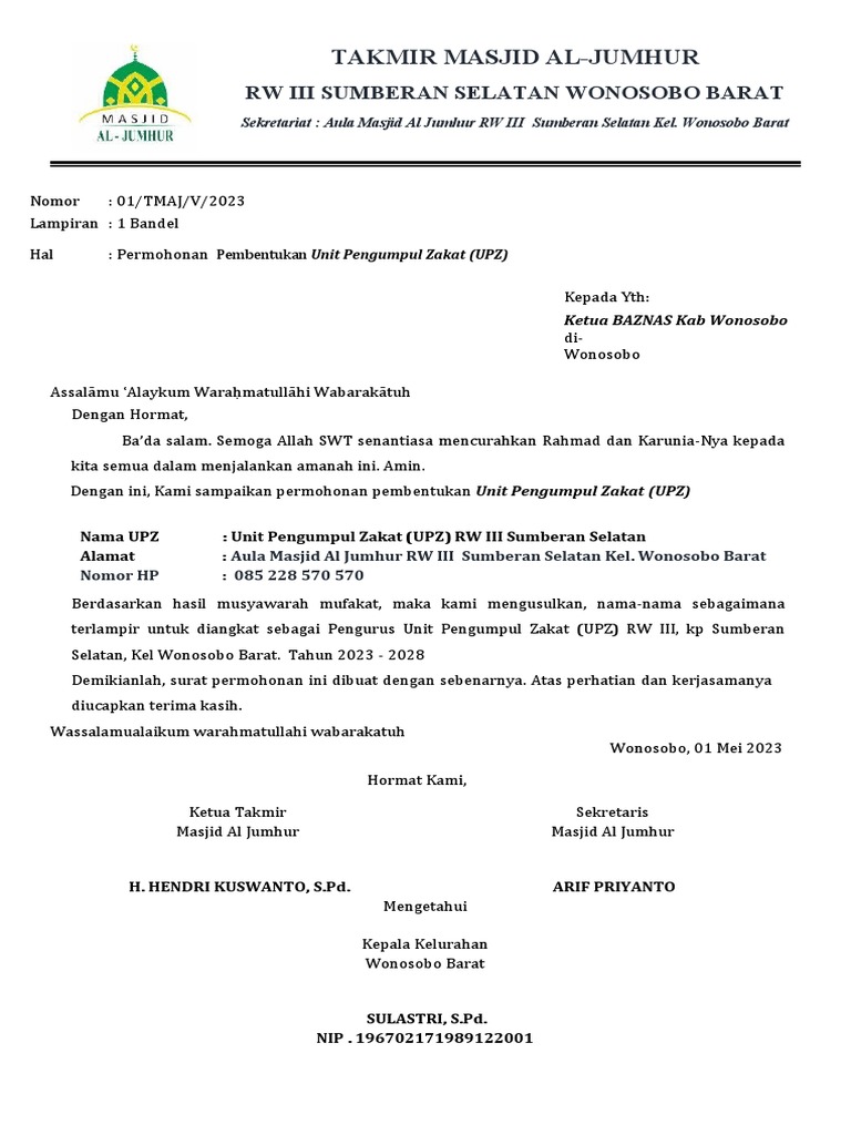 Unit Pengumpul Zakat | PDF