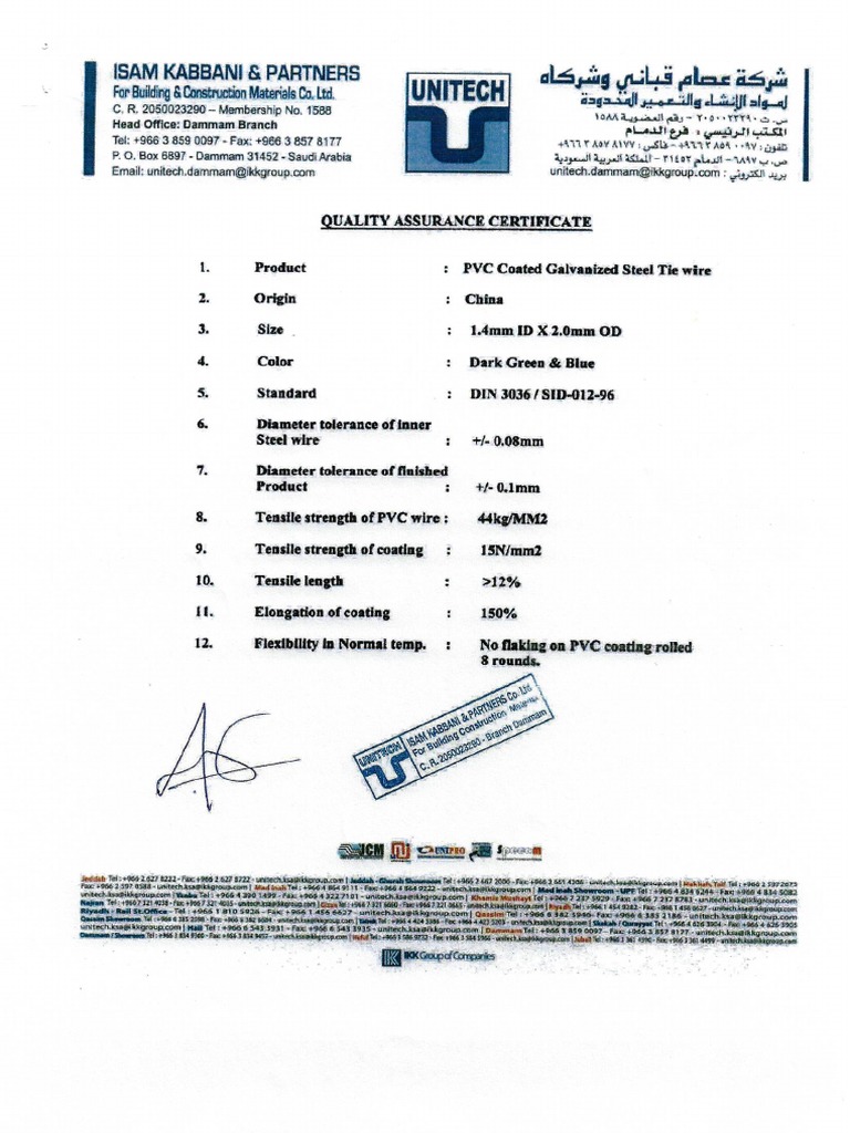 Mill Test Certificate | PDF