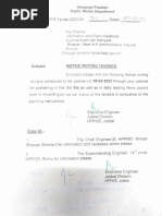 Invigilation Substitute Letter | PDF | Science And Technology | Engineering