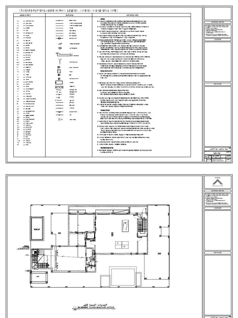 Standard Plumbing Abbreviations, Legends and General Notes | PDF ...