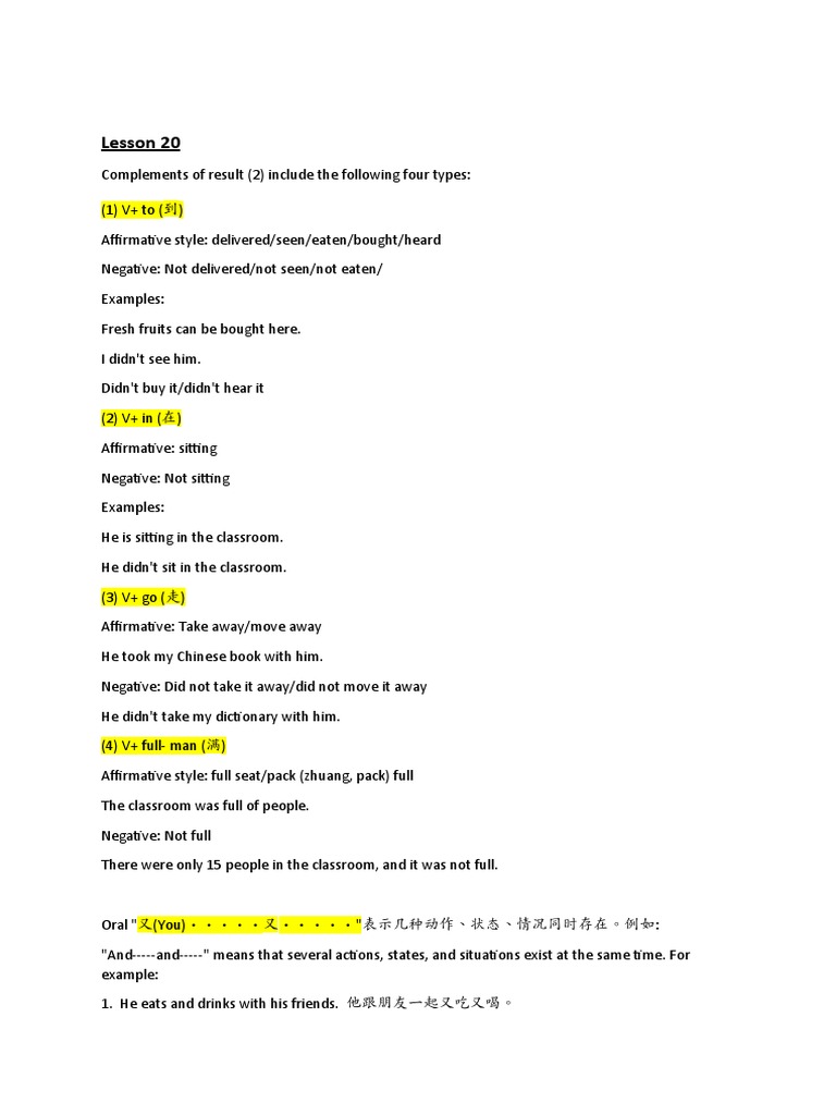 Chinese Language Lesson Summaries | PDF | Adverb | Linguistics
