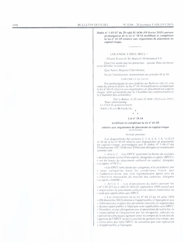 Loi N°18-14 OPC | PDF