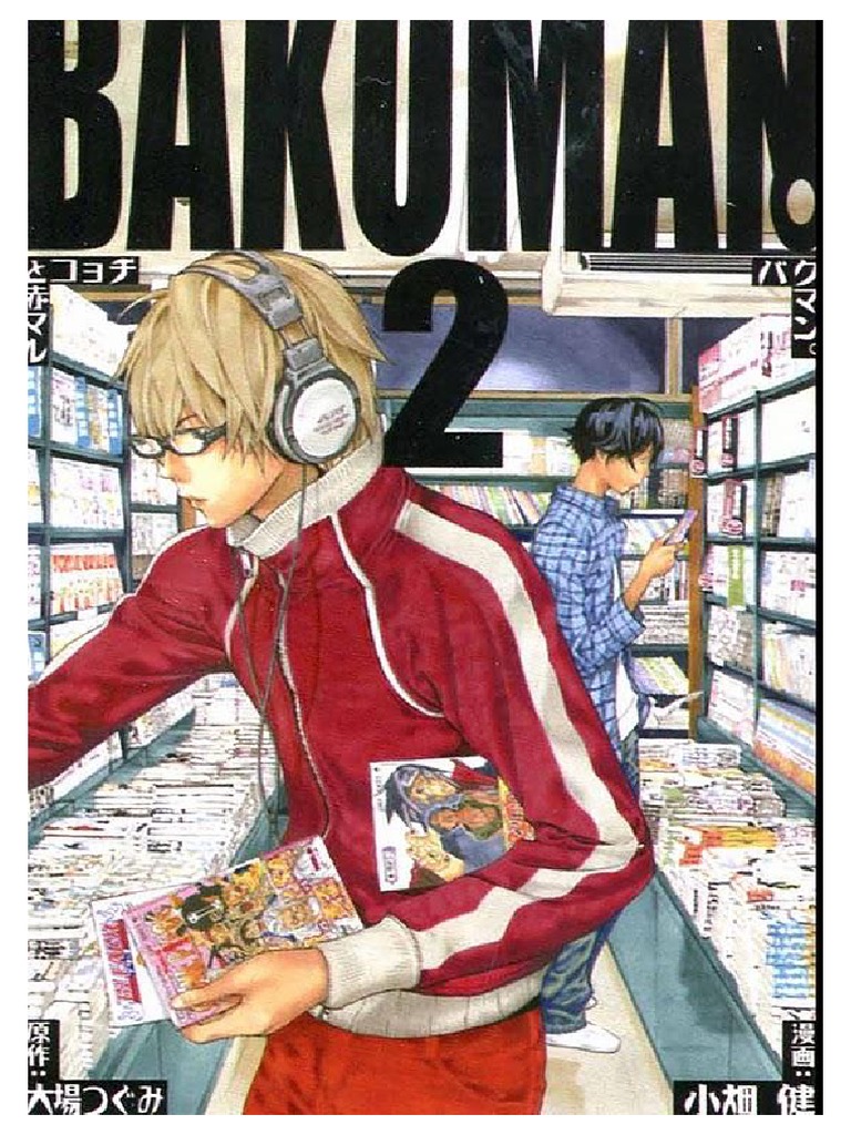 Tomo 2 Bakuman | PDF