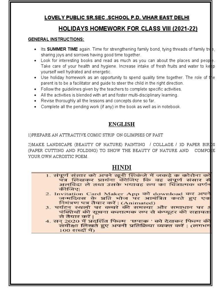 Holiday Homework Class Viii | PDF