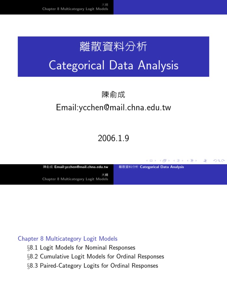 Cda 15 | PDF | Logistic Regression | Categorical Variable