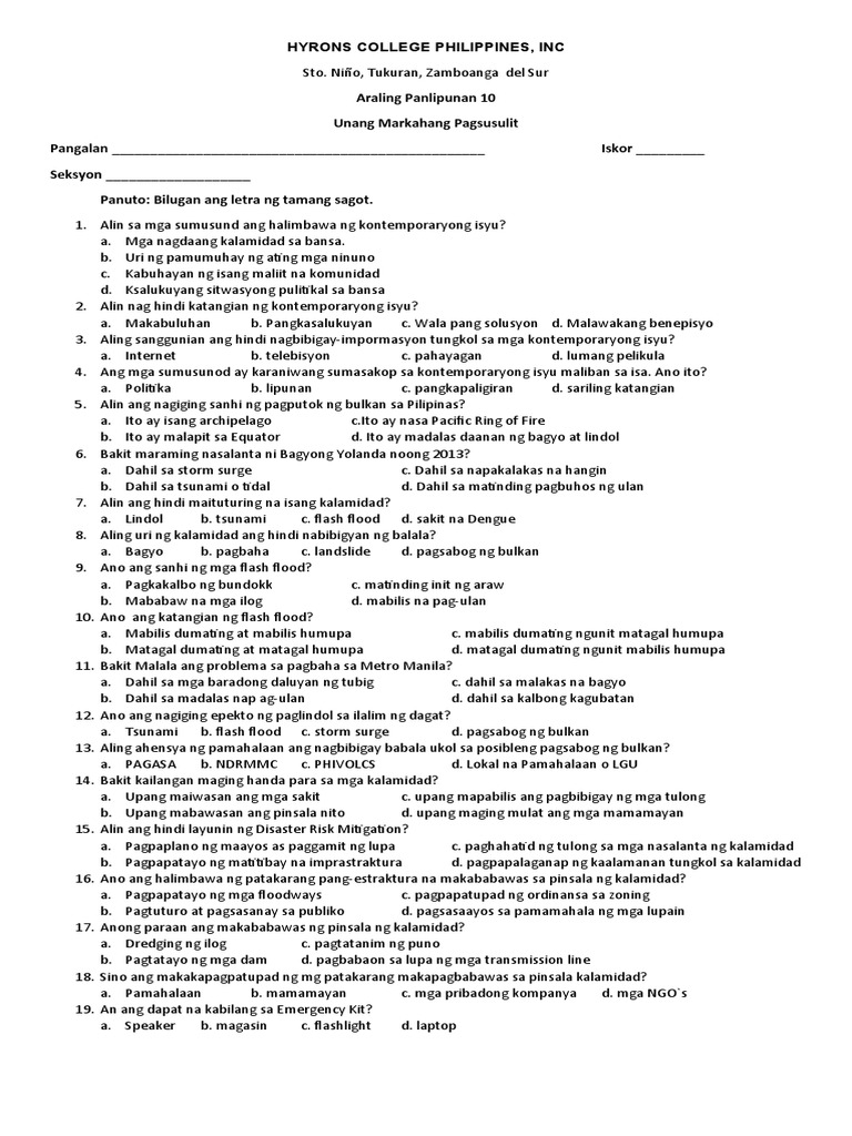 ArPan G10 1rst Grading | PDF