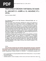 40 Rabbana Duas ربنا دعا - Duas With Rabbanah in Arabic & Urdu | PDF ...