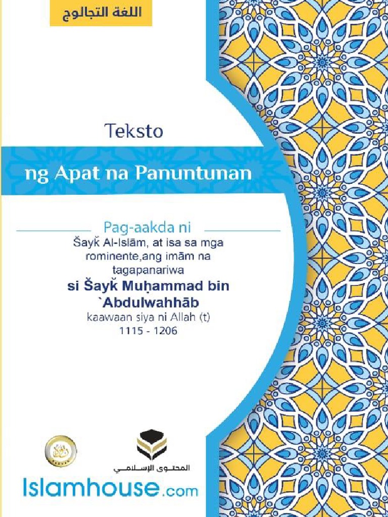 Teksto NG Apat Na Panuntunan | PDF