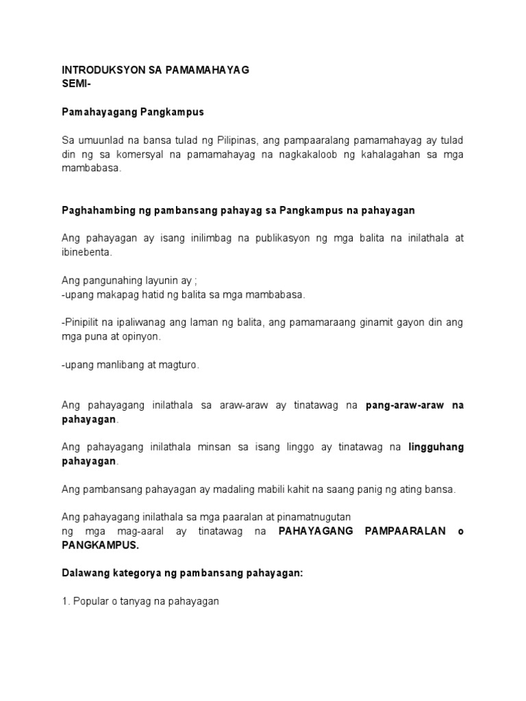 Intro - Sa Pamamahayag Report | PDF