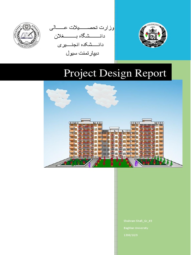 Project Design Report: Shahram Shafi - GR - #3 Baghlan University 1398 ...