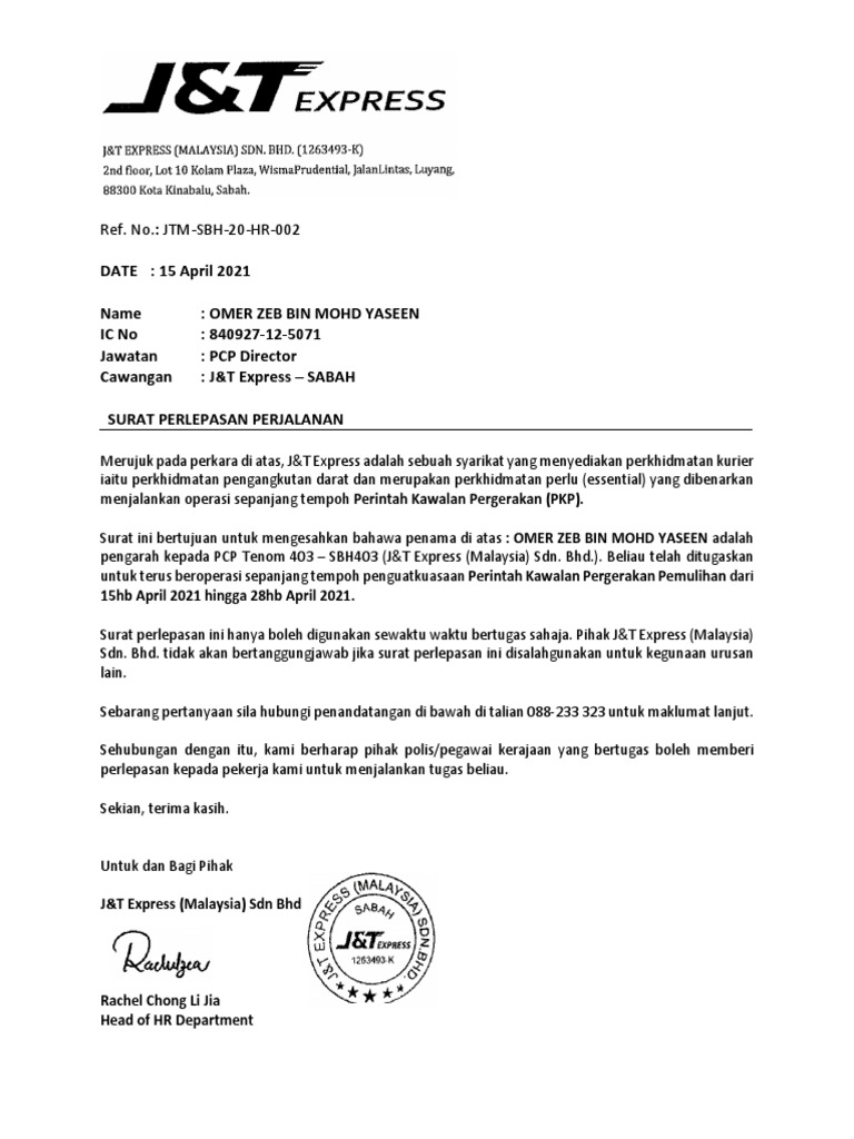 Surat Perlepasan PKP | PDF