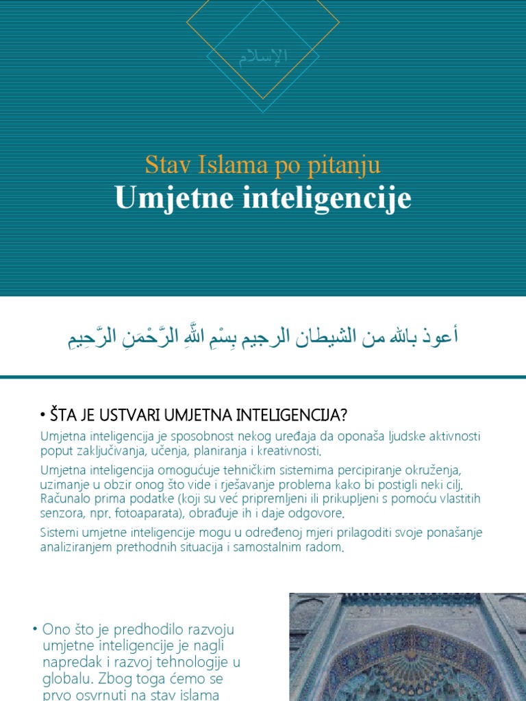 Stav Islama-Umjetna Inteligencija | PDF