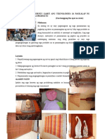 EPP 5 Q4 W2 Mga Kagamitan at Kasangkapan Sa Gawaing-Kahoy, Metal | PDF