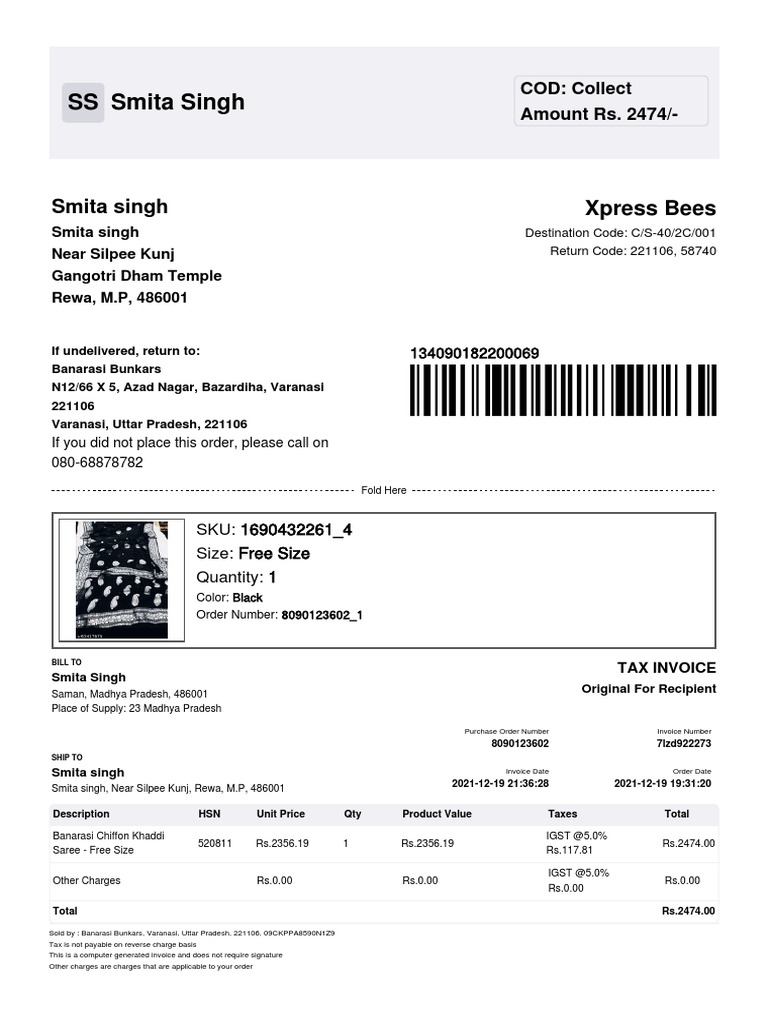 Banarasi Chiffon Saree Invoice Details | PDF