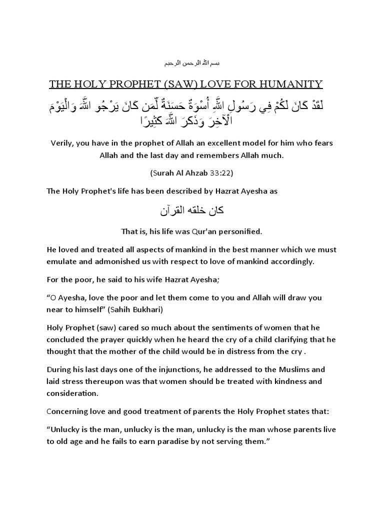 Holy Prophet's Love For Mankind | Download Free PDF | Prophets And Messengers In Islam | God In ...