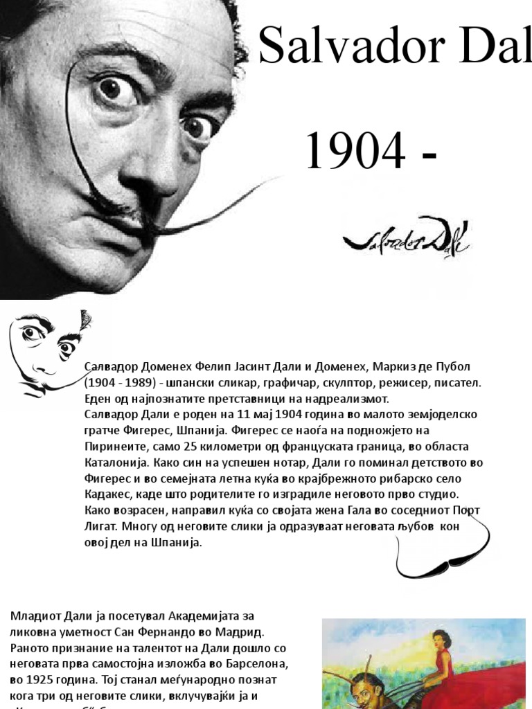 DLS Dali Surrealism PP | PDF