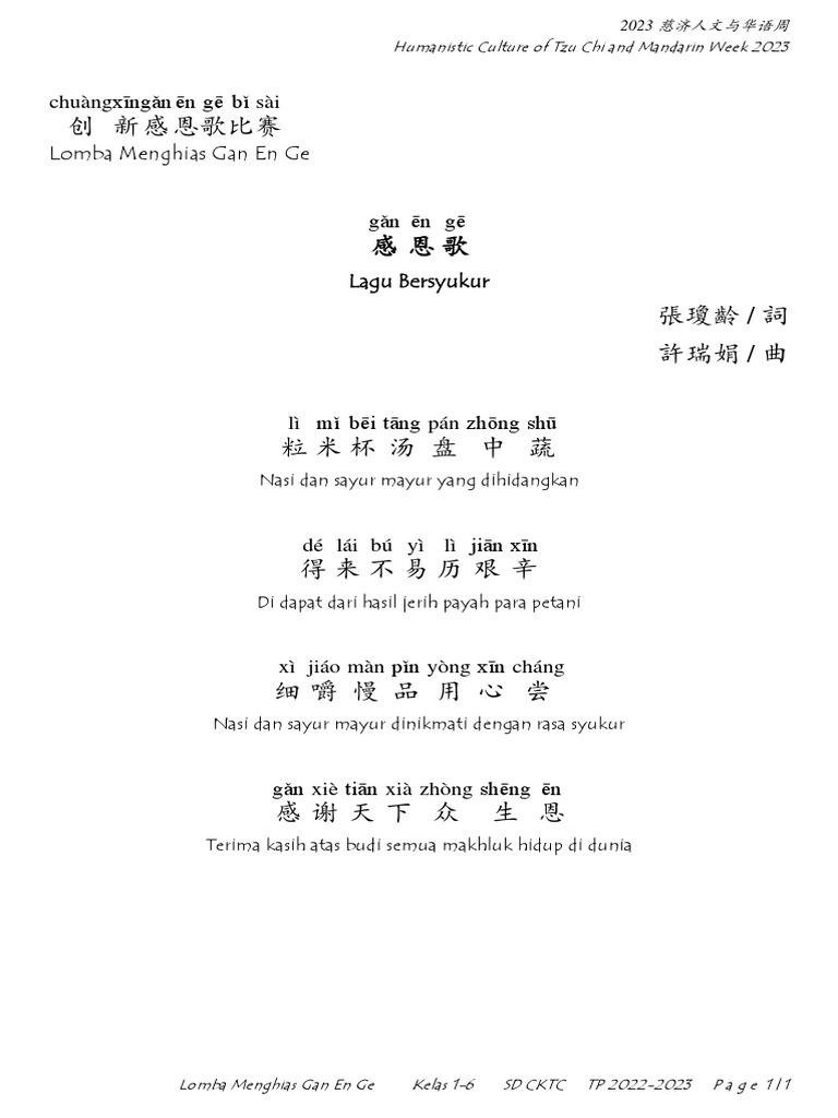 Gan en Ge Lagu Bersyukur (Makan Bersama) Mandarin Day | PDF