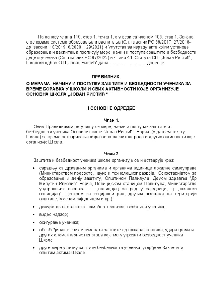 Pravilnik o Bezbednosti - Uredjen | PDF