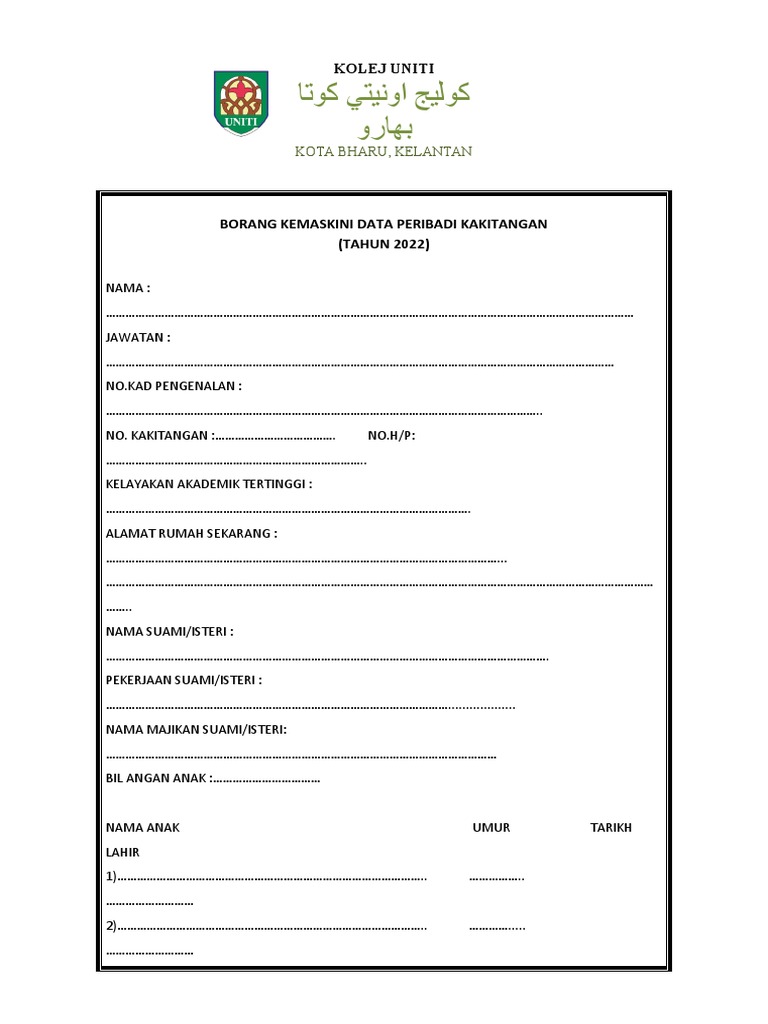 Borang Kemaskini Data Peribadi Kakitangan 2022 | PDF