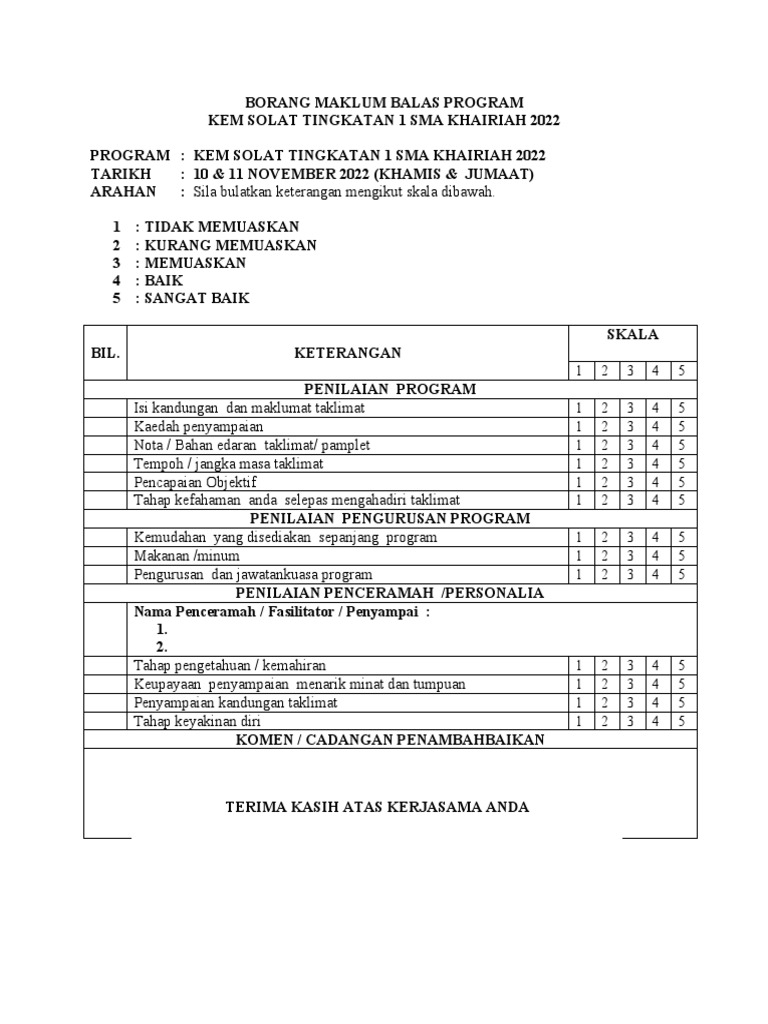 Borang Maklum Balas | PDF