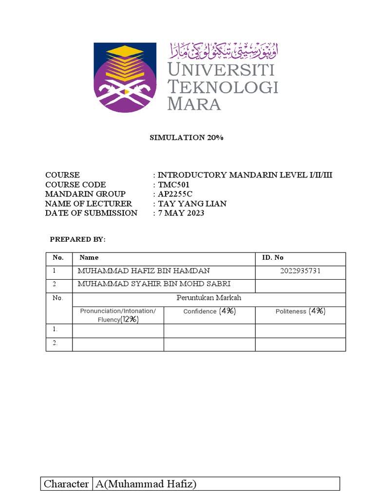 Simulation Script | PDF