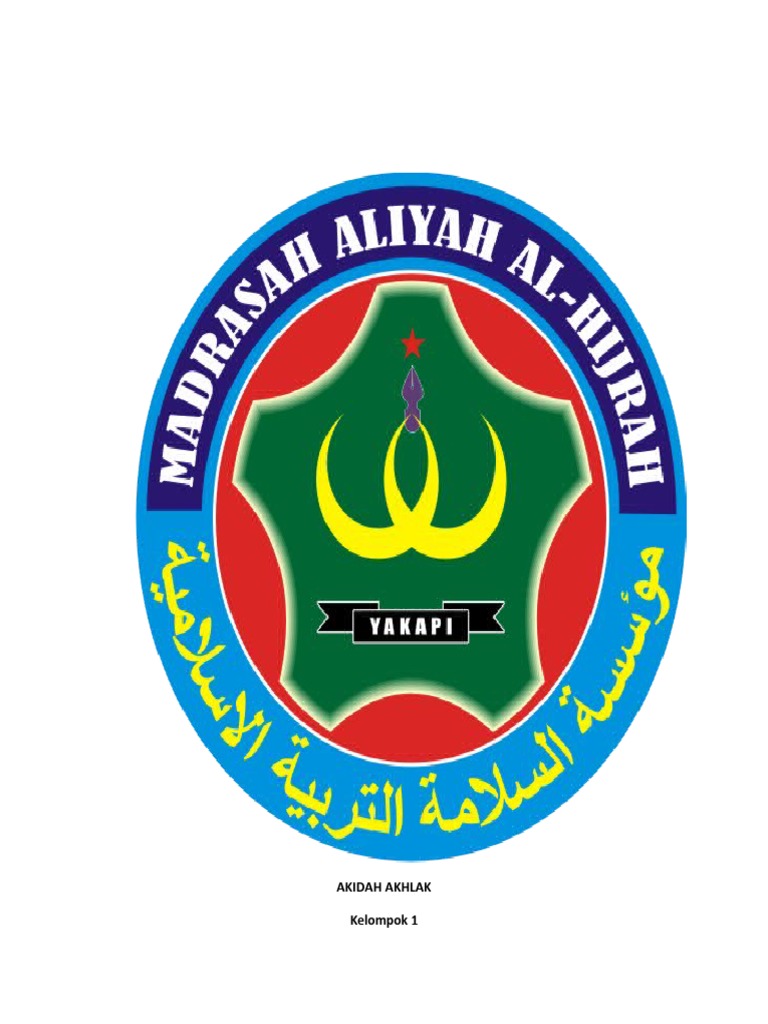 Sejarah dan Sekte Khawarij | PDF