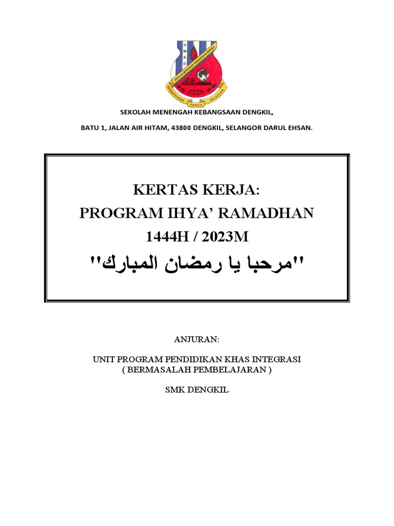 Kertas Kerja Ihya' Ramadhan 2020 | PDF