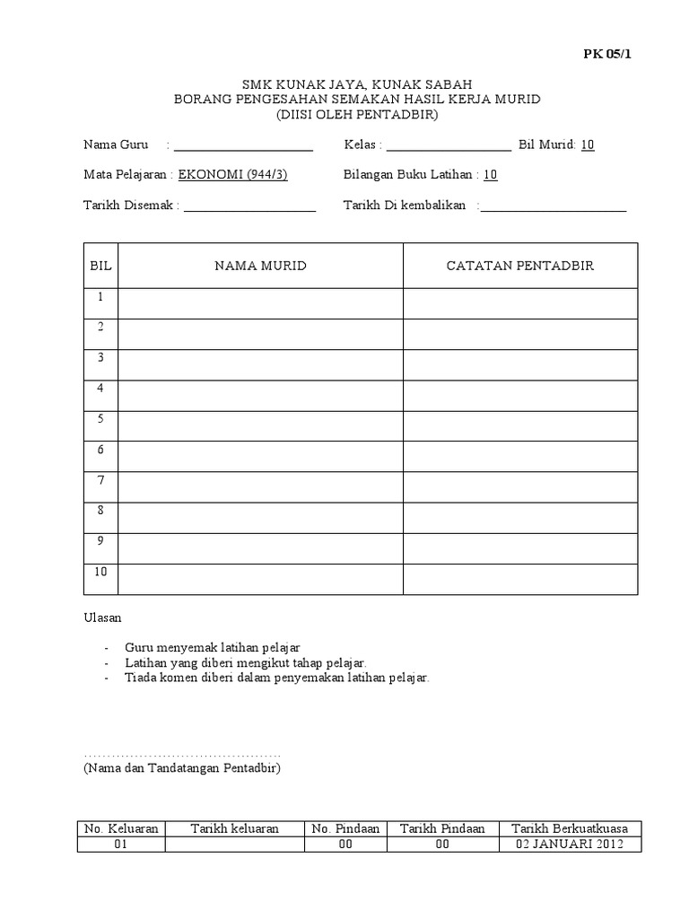 BORANG PK 05 2023 | PDF