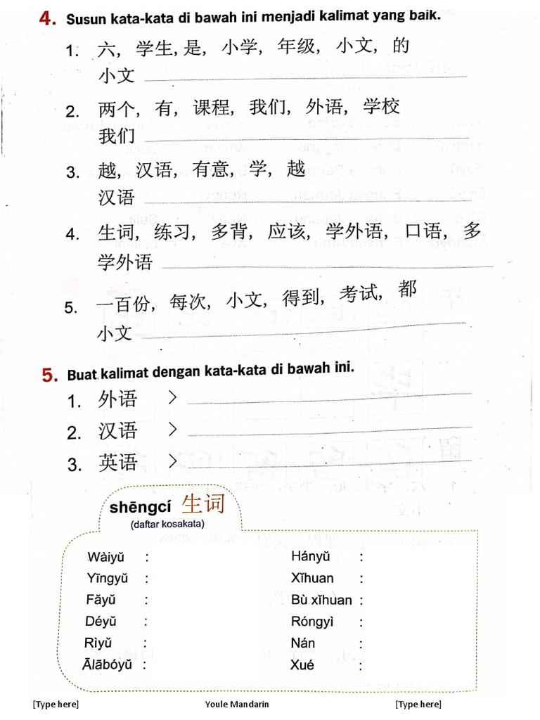 Worksheet Kiddoz 6 Unit 7-8 | PDF