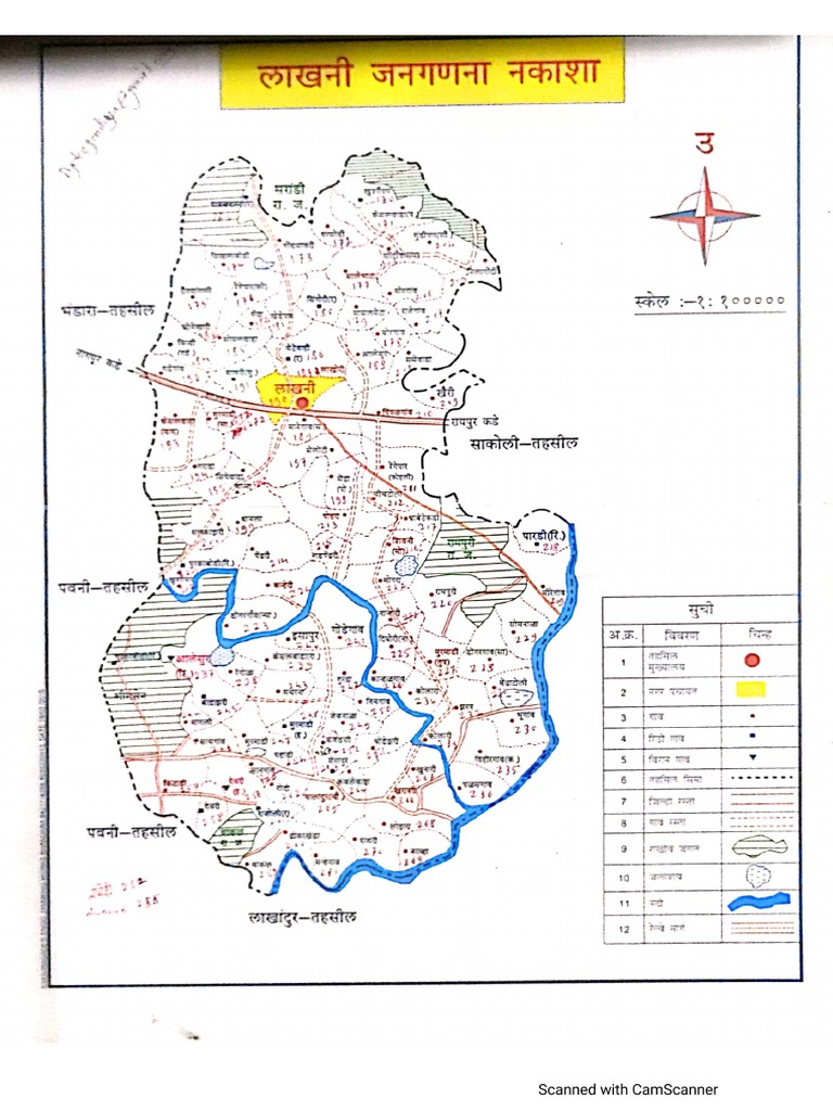 Lakhani map | PDF
