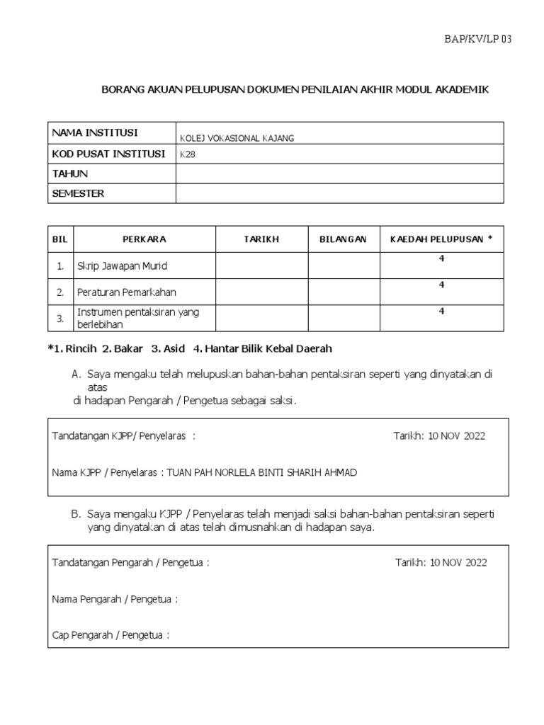 5.borang Pelupusan KV | PDF
