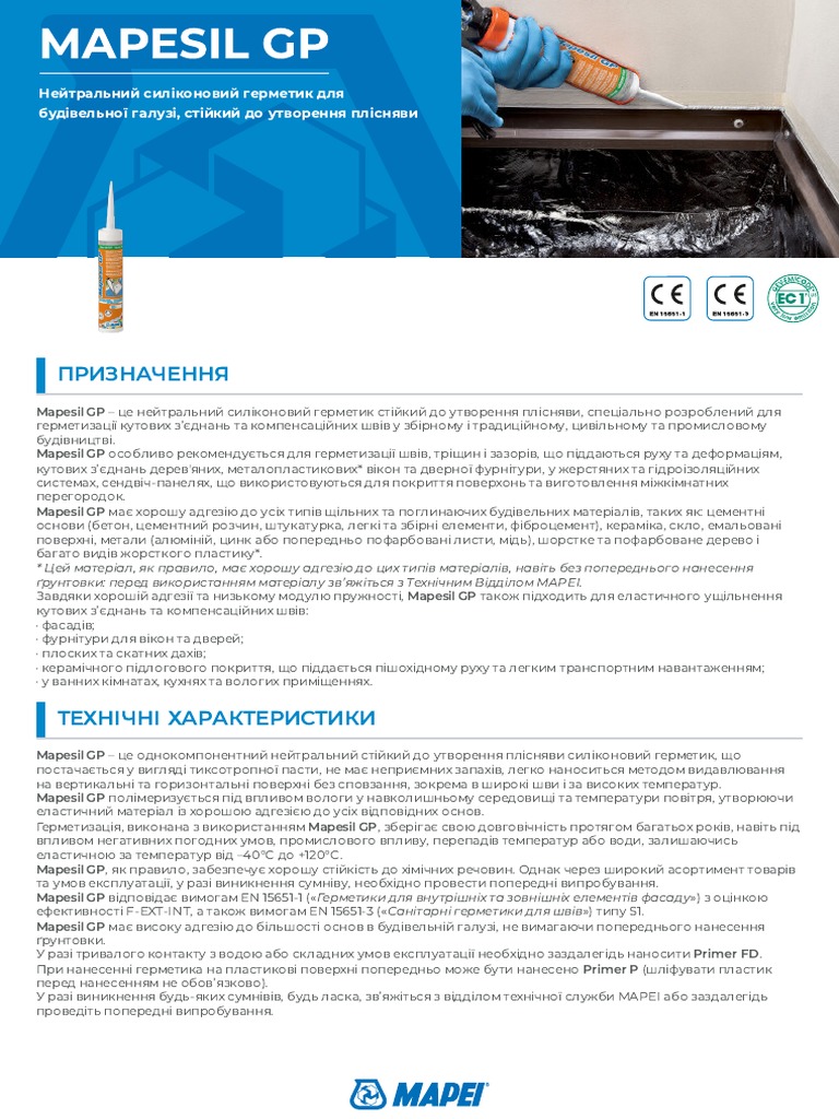 1 00436 Mapesil-Gp Uk-Ua | PDF