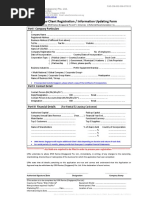 Form MBP 1 & DIR 8 | PDF | Board Of Directors | Government Information