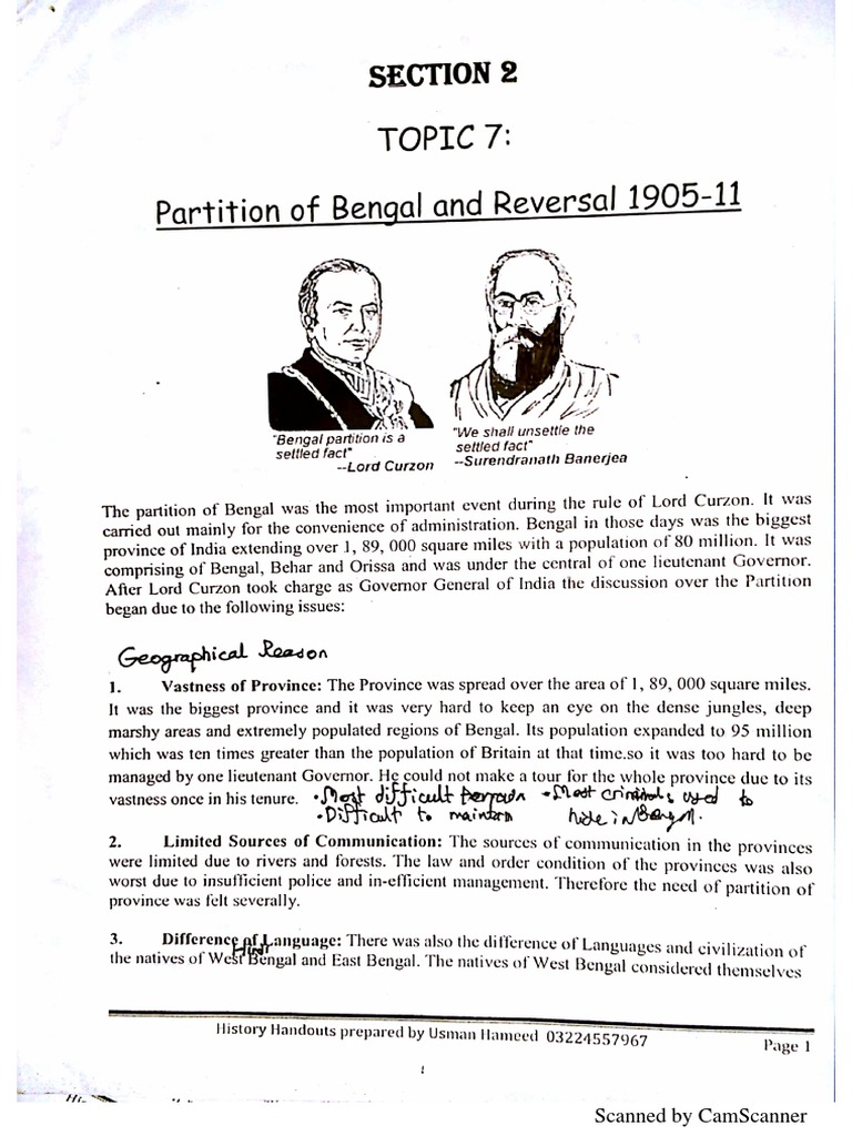 Section 2 by Sir Usman Hameed | PDF