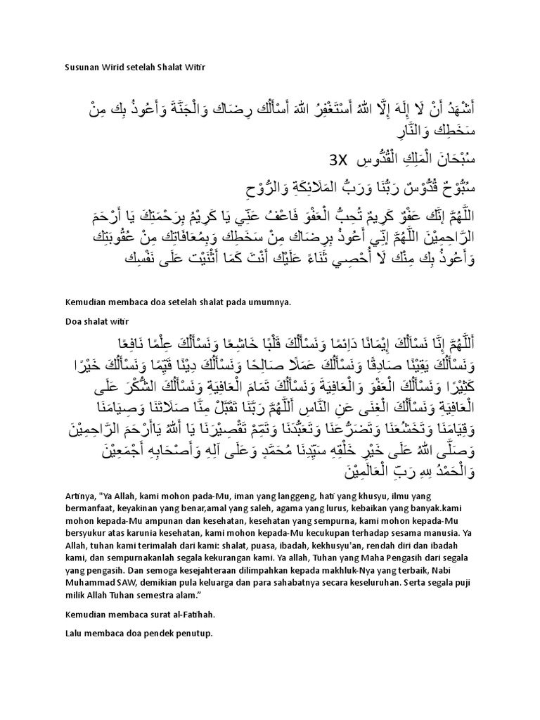 Wirid dan Doa Setelah Witir | PDF