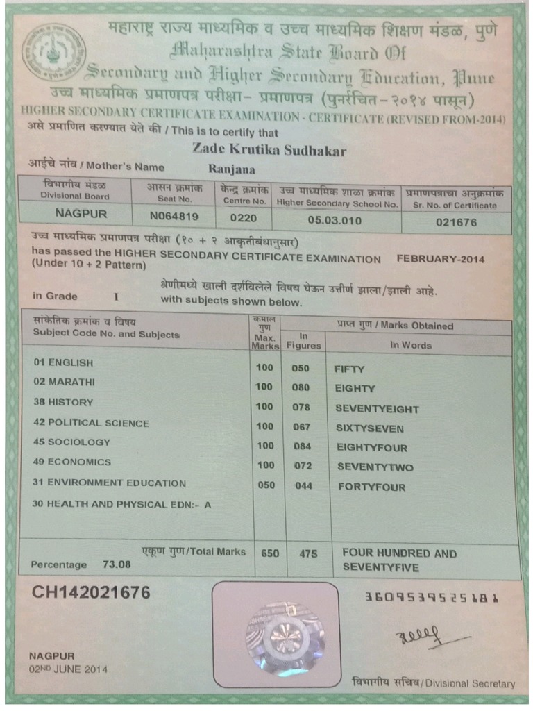 10th or Equivalent Examination Proof | PDF