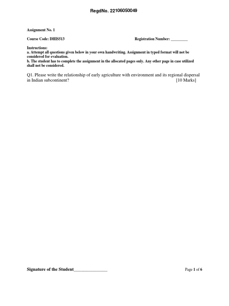 Dhis513 22231 1 | PDF