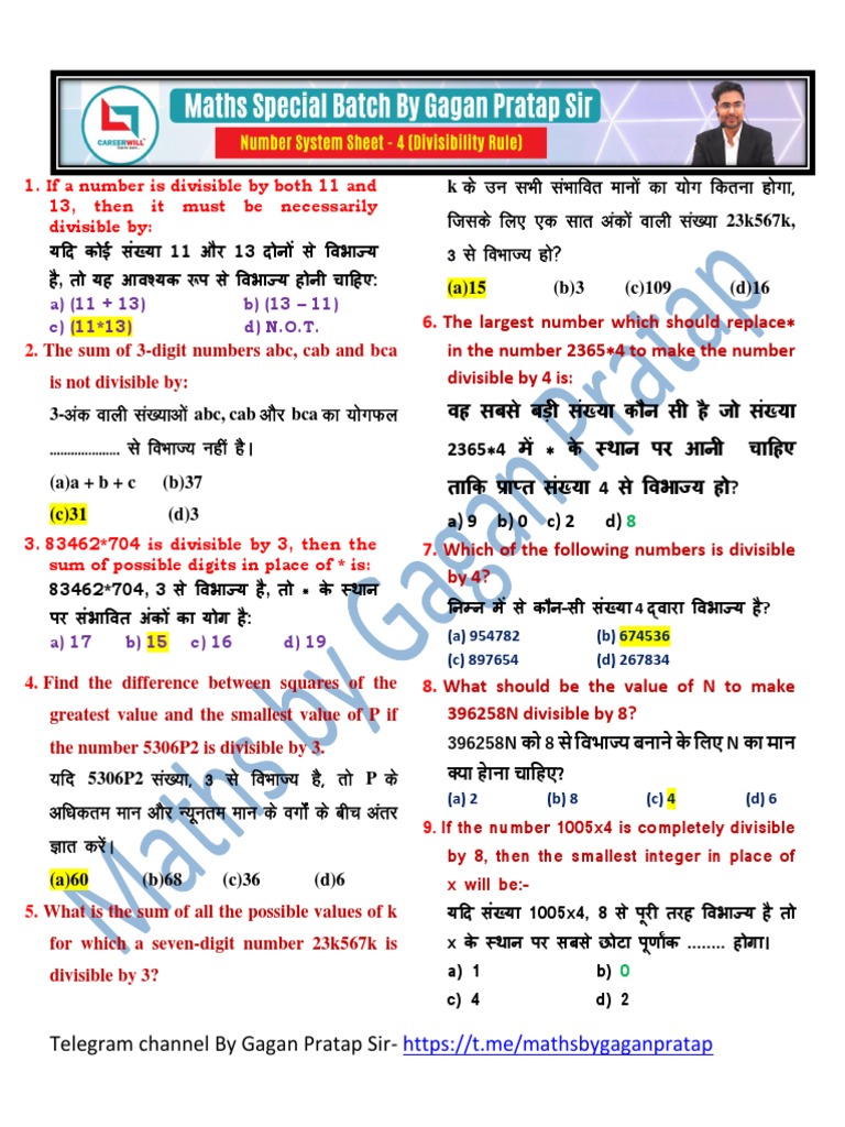 The Largest Number Which Should Replace in The Number 2365 4 To Make ...