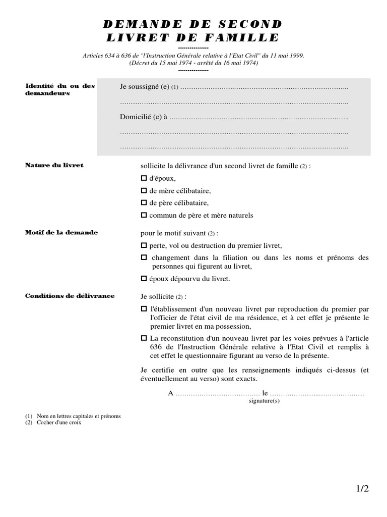 Second Livret de Famille D135-Demande-Livret-De-Famille | PDF