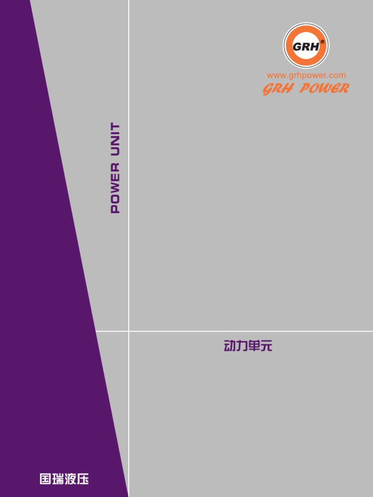 Power-Unit GRH | PDF | Pump | Elevator