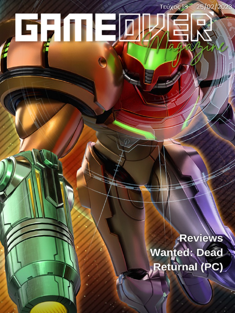 GameOver Magazine Τεύχος 18 | PDF