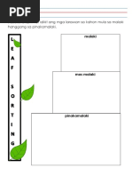 LP Pagpapalit NG Tunog Unahan Gitna Hulihan | PDF