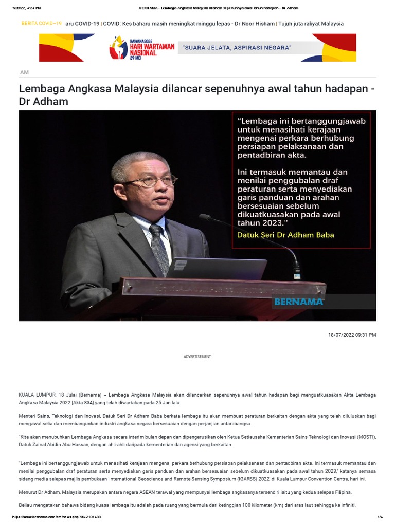 BERNAMA - Lembaga Angkasa Malaysia Dilancar Sepenuhnya Awal Tahun Hadapan - DR Adham | PDF