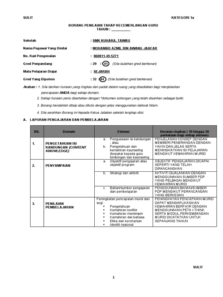 Borang 1a | PDF