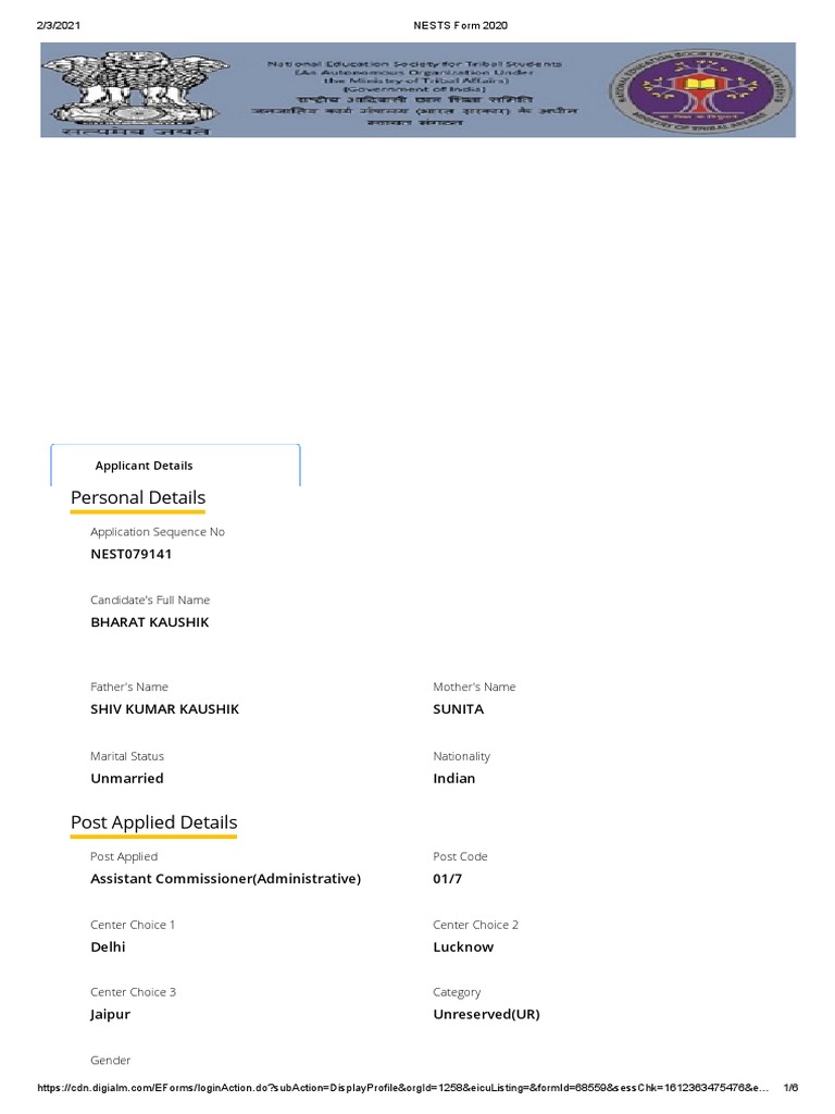 Tribal Affair Bharat Sir Form | PDF