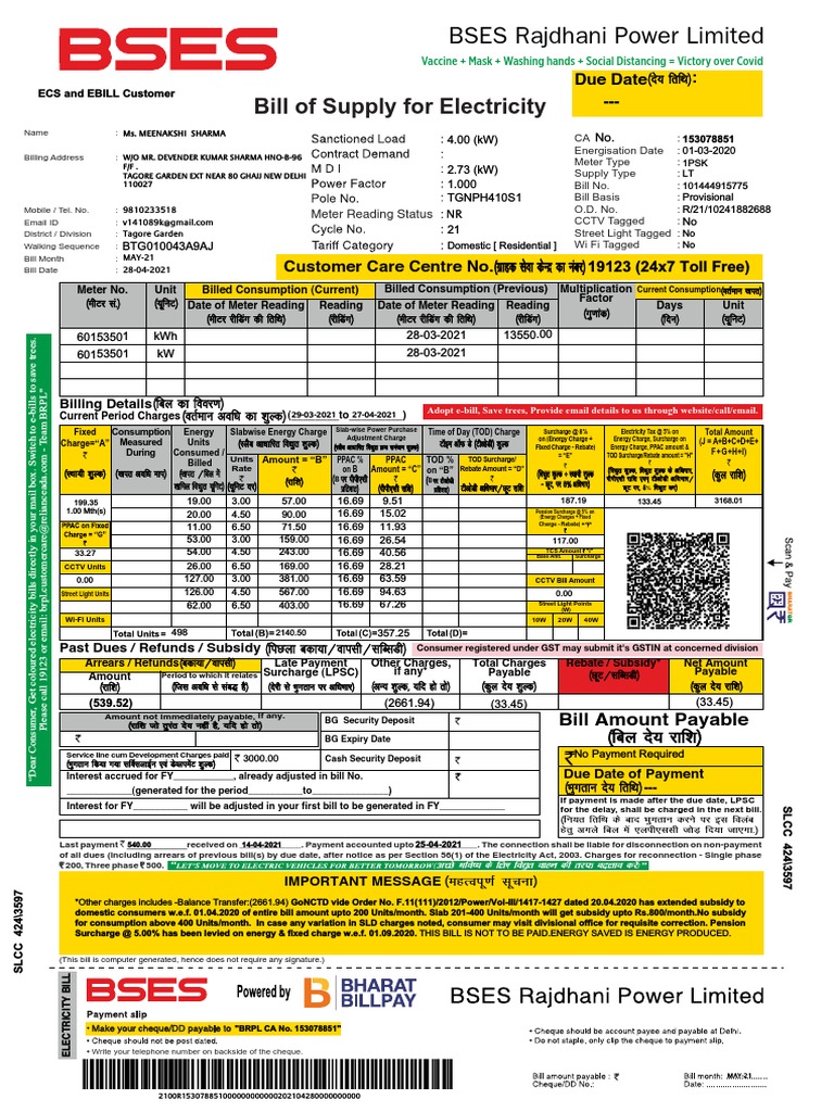 Bill of Supply For Electricity: BSES Rajdhani Power Limited | PDF ...