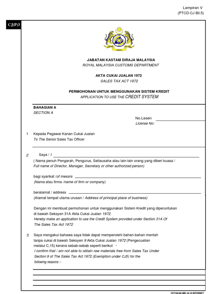 Borang CJ (P) 3 | PDF